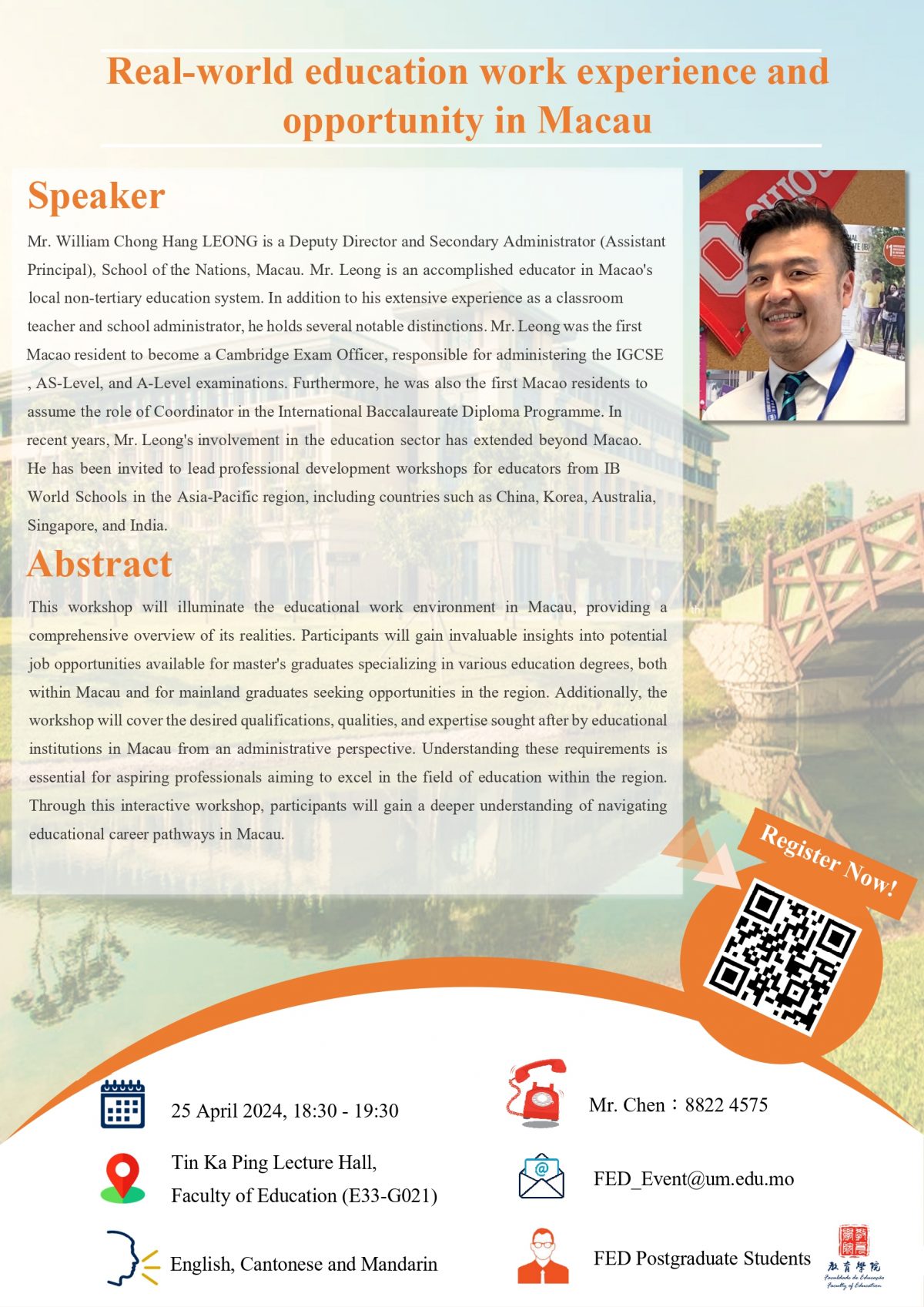 Seminar on “Real-world education work experience and opportunity in ...