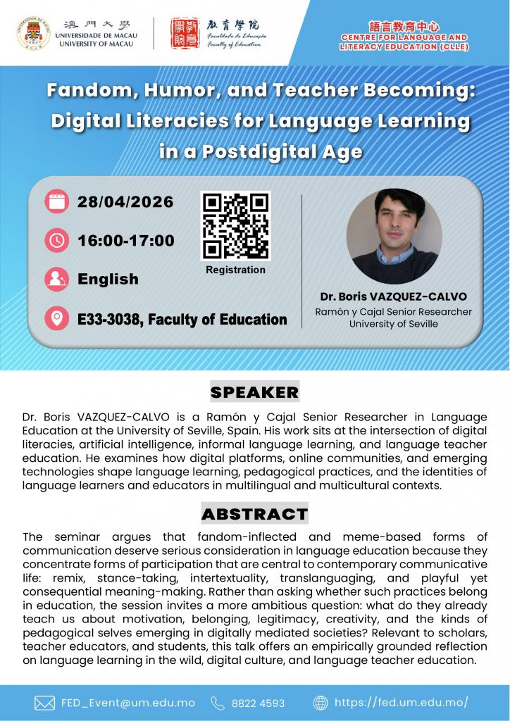 FED-CLLE Seminar: “Fandom, Humor, and Teacher Becoming: Digital ...